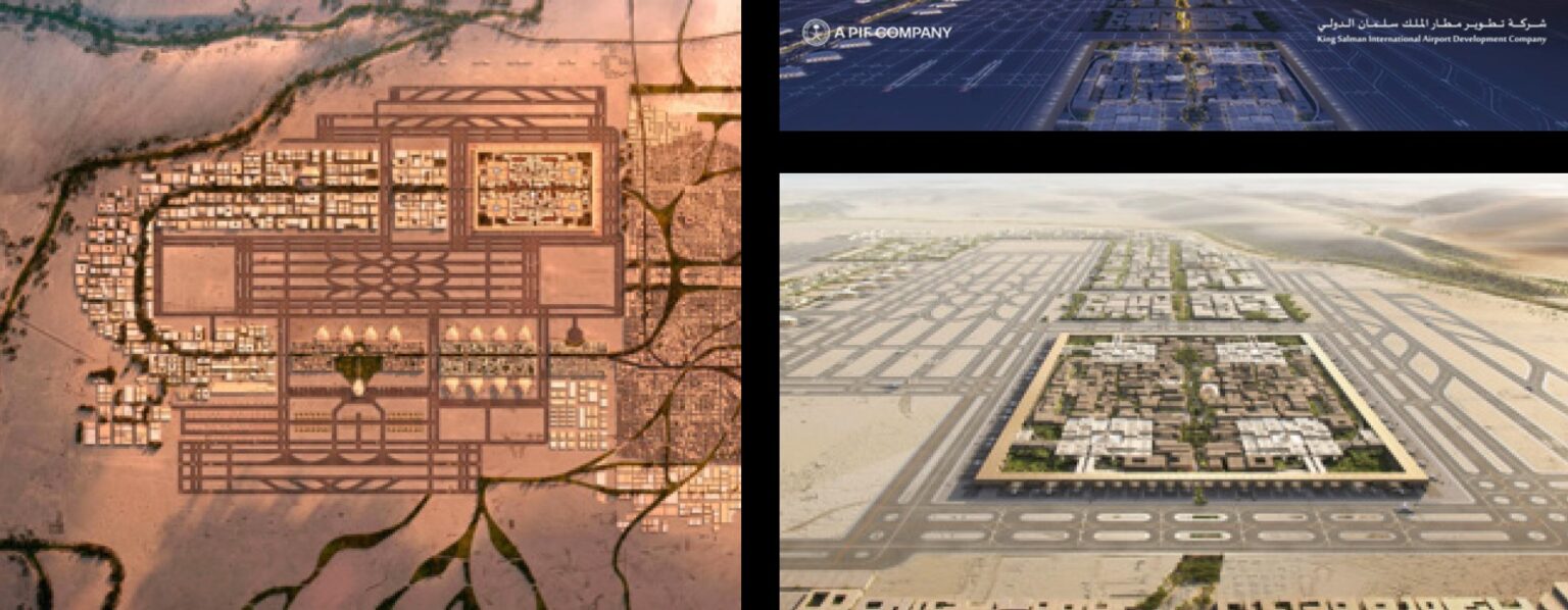 King Salman International Airport (KSIA) – ATS